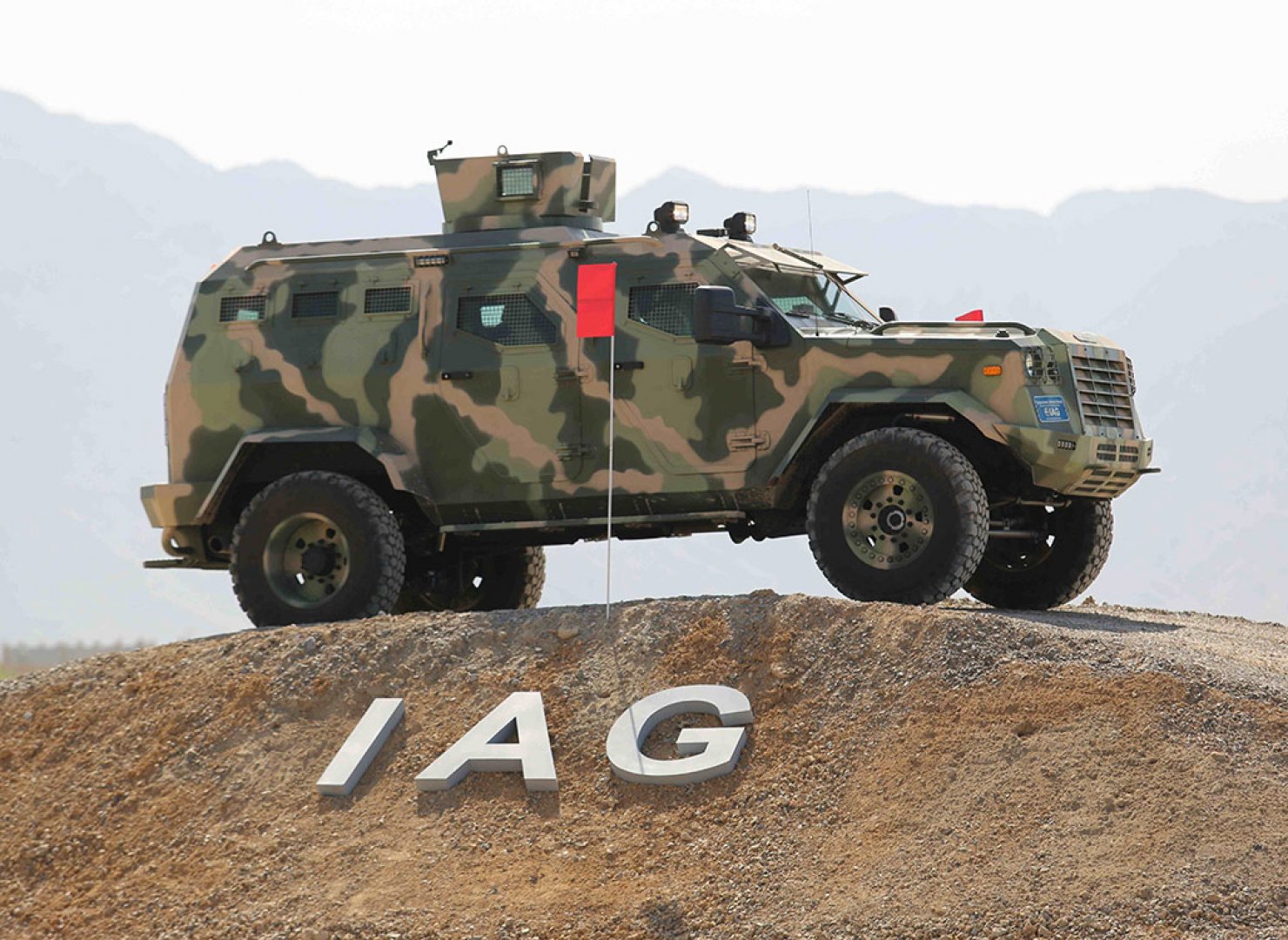 INTERNATIONAL ARMORED GROUP (IAG) ИНВЕСТИРА 20 МИЛИОНА ЛЕВА В БЪЛГАРСКИ ...