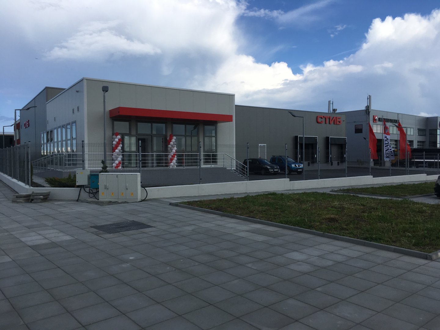 Производствена база на "СТИБ 2" ООД - Индустриален и логистичен парк ...
